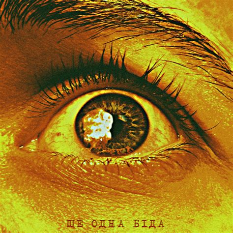 Ще одна біда Youtube Music