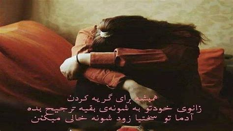 دانلود آهنگ وای هم اتاقی رفیق و ساقی از علی احمدیانی نسخه کامل