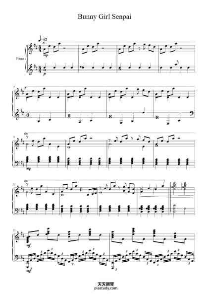 Bunny Girl Senpai Piano Sheet Music By Arr By Kuudere Composed