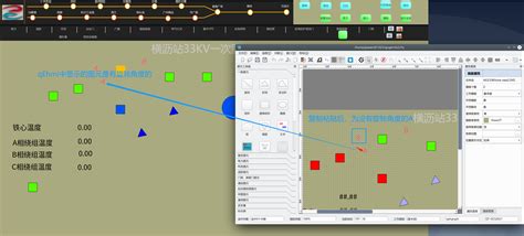 问1png Qt系统集成组 Redmine