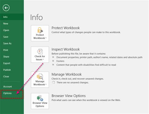 解决办法：如何移除excel弹窗警告 Be Careful Parts Of Your Document May Include