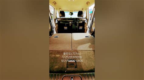 공간미쳤다 100만원할인 수수료x Youtube