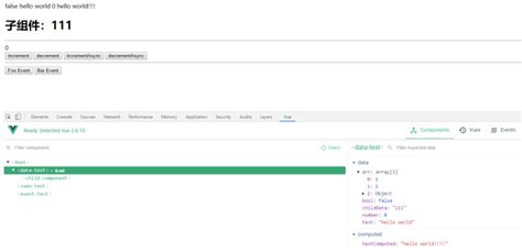 【vue】全家桶之vue Devtoolsvue Devtools Csdn博客