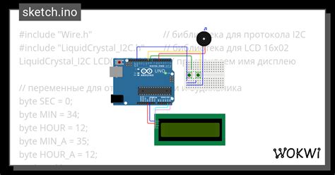 Лаба 10 Wokwi Esp32 Stm32 Arduino Simulator