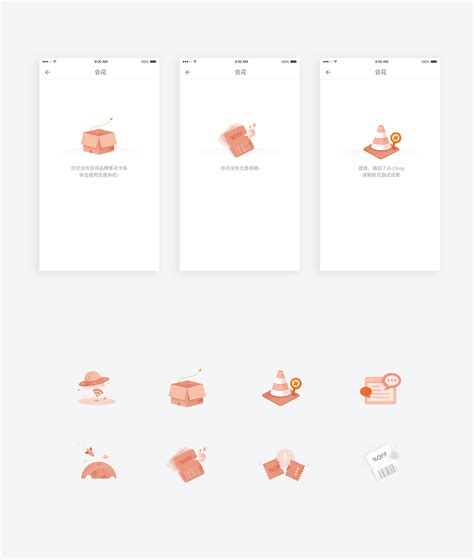 Default Page Design Behance