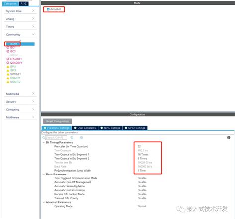Stm32cubemx之can通讯 技术阅读 半导体技术
