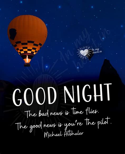Sexy Good Night Quotes