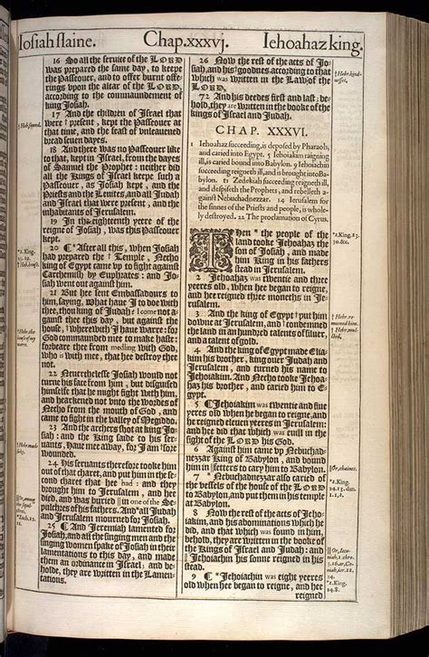 2 Chronicles Chapter 36 Original 1611 Kjv