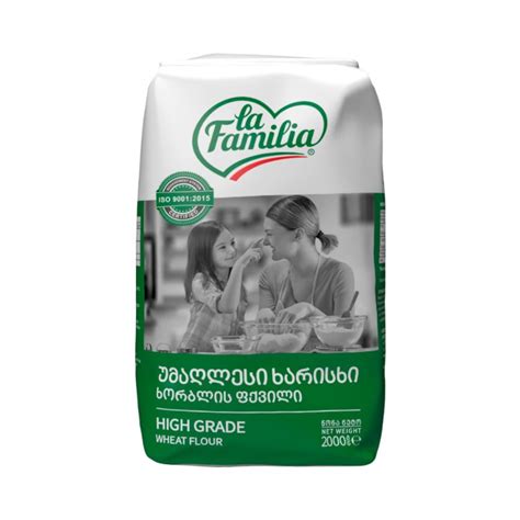 ლიბრე მთავარი