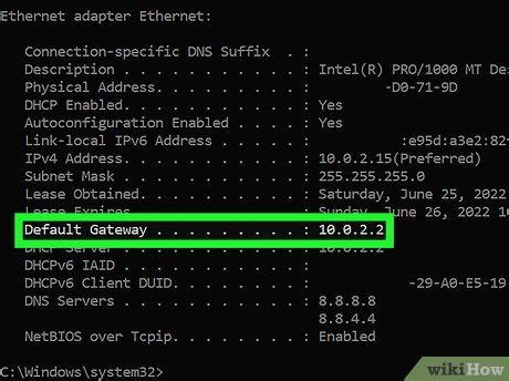 How To Disable Router Firewall With Pictures WikiHow