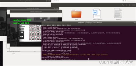 ubuntu 18 04 intel realsense d435i 相机标定教程 d435i相机标定 csdn博客