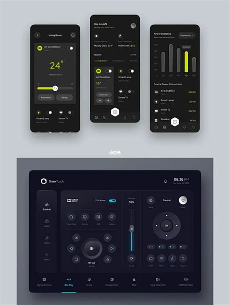 Ui设计灵感 高级感智能家居 深色