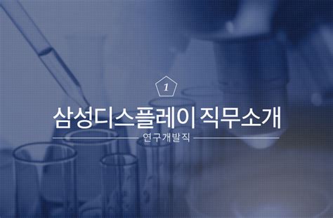 메인 Lx인터내셔널 공식 블로그