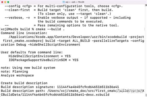 Cmake是什么，为什么现在都用cmake Cmake编译原理和跨平台示例 知乎