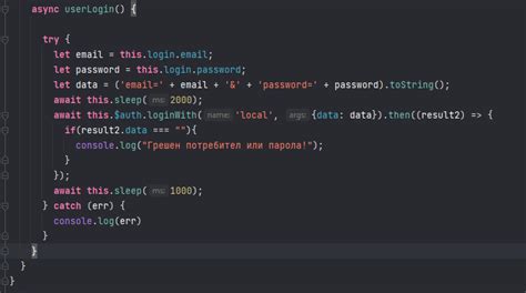 Failed To Execute Setrequestheader On Xmlrequest String Contains Non Iso 8859 1 Code