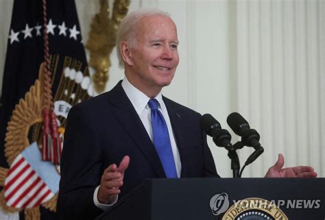 백악관 G20 미중정상회담 가능성에 일정 확정 모색