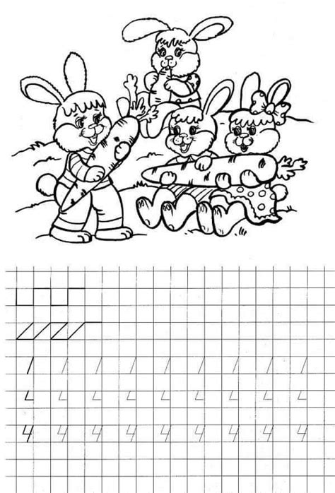 Өнөөдөр амралтын өдөр хүүхдүүдтэйгээ хамт гар зүгшрүүлэх дасгал хийгээрэй Хүүхдэд аль болох