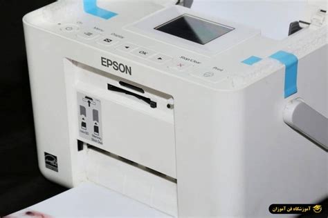 نحوه برطرف کردن کدهای خطا پرینتر اپسون بررسی و رفع مشکل پرینتر