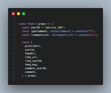 React Props
