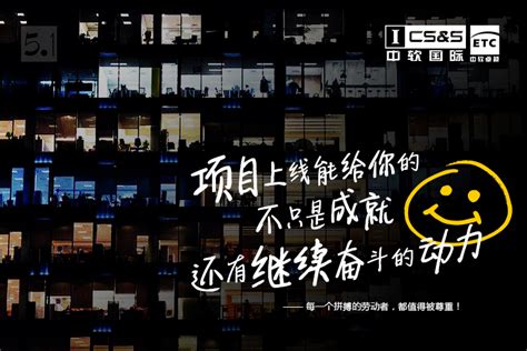 软件测试入门的要点和做软件测试目的