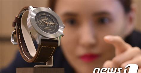 150대만 제작된 마레 노스트럼 티타니오