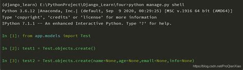 Django Model中null属性的使用方法django Nulltrue Csdn博客
