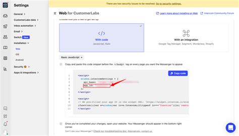 Intercom Customerlabs Cdp Integration Documentation