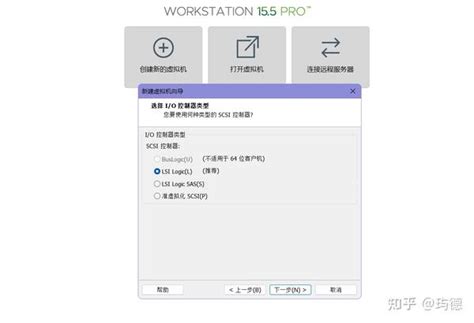 Vmware安装centos7 不带图形界面 知乎