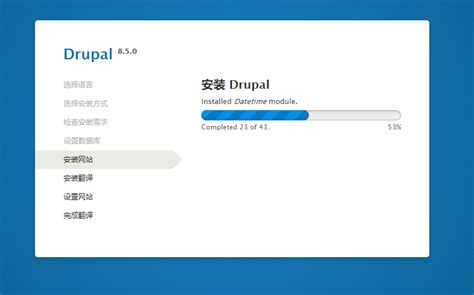 vulhub：drupal 代码执行漏洞复现 cve 2018 7600 drupal 代码执行 cve 2018 7600 csdn博客
