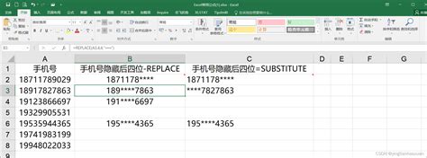 第二章第9节：excel Left Right Mid 函数mid函数拼接 Csdn博客