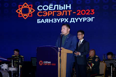 “Соёлын сэргэлт 2023” аян нийслэлд эхэллээ