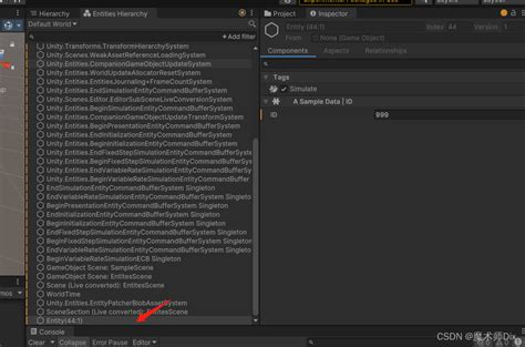 【unity】entities 10 学习（二）：调试工具unity Entities Csdn博客