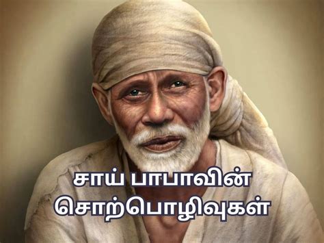 அம்மா கவிதைகள் Amma Kavithai In Tamil Beautiful 100 Quotes