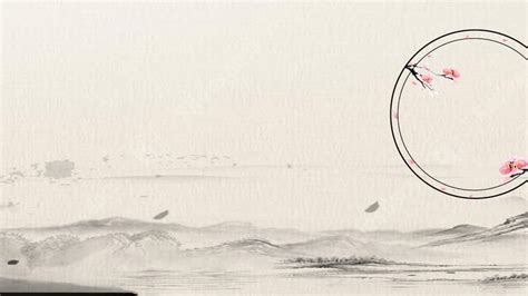 Black Culture Traditional Classical Pavilion Goldfish Powerpoint