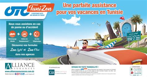 Wassim Lamri A Publié Sur Linkedin
