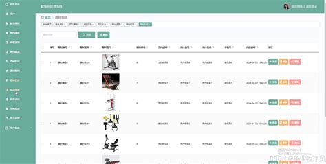 基于springboot的健身房管理系统源码文档调试讲解idea开发基于spring Boot的健身房管理系统源码 Csdn博客