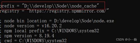 npm i vue cli g全局安装失败解决方法以及‘vue‘ 不是内部或外部命令，也不是可运行的程序 或批处理文件 npm install vue cli g 无效 csdn博客