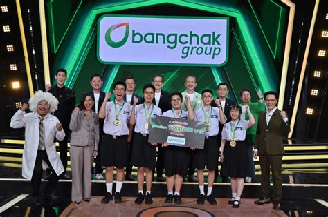Bangchak Group Celebrates Success Of “genwit” Stem Quiz Show Mahidol