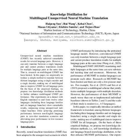 Knowledge Distillation For Multilingual Unsupervised Neural Machine