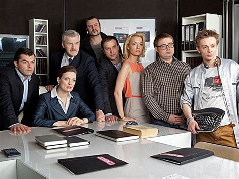 Оригинал схемы вышивки «След №2103438 Вышивка крестом