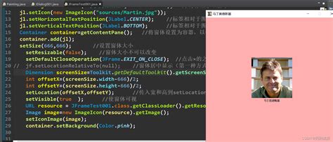 day017 jframe窗体的创建和关闭及添加jlabel组件 csdn博客
