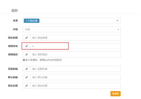 关于hasmany的修改bug · Issue 5716 · Z Songlaravel Admin · Github