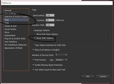 solved bangla typing problem in illustrator cc adobe product
