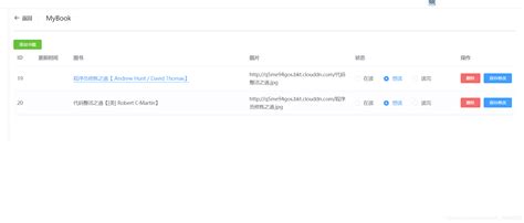 GitHub biningo note vue note gin前端 后端地址 https github com biningo note gin