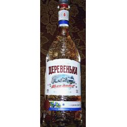 Отзыв о Водка Зимняя деревенька "Можжевеловая" | Вкусная водка.