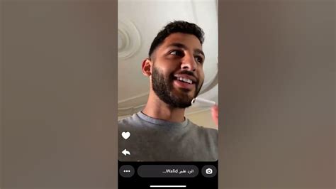 سنابات وليد عمر وفصلاتو مع تيما وأميرة الذيب 87😂🤍 Youtube