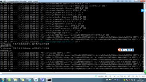 页面无设备 Issue smart test ti SoloX GitHub