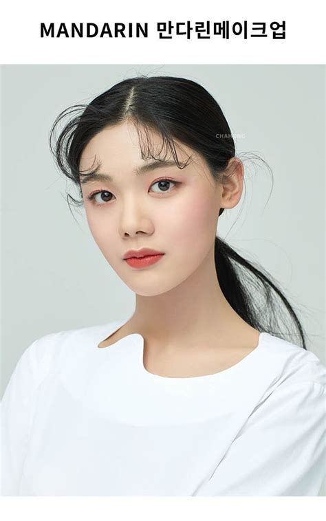 만다린 메이크업 Chahongsalon 헤어 메이크업 미디엄 헤어컷 긴 단발 헤어 스타일