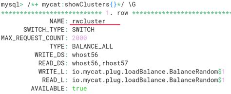 mysql主从配置和读写分离 主从分离 csdn博客