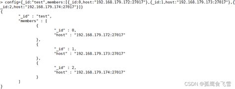 Mongodb主从复制 Csdn博客